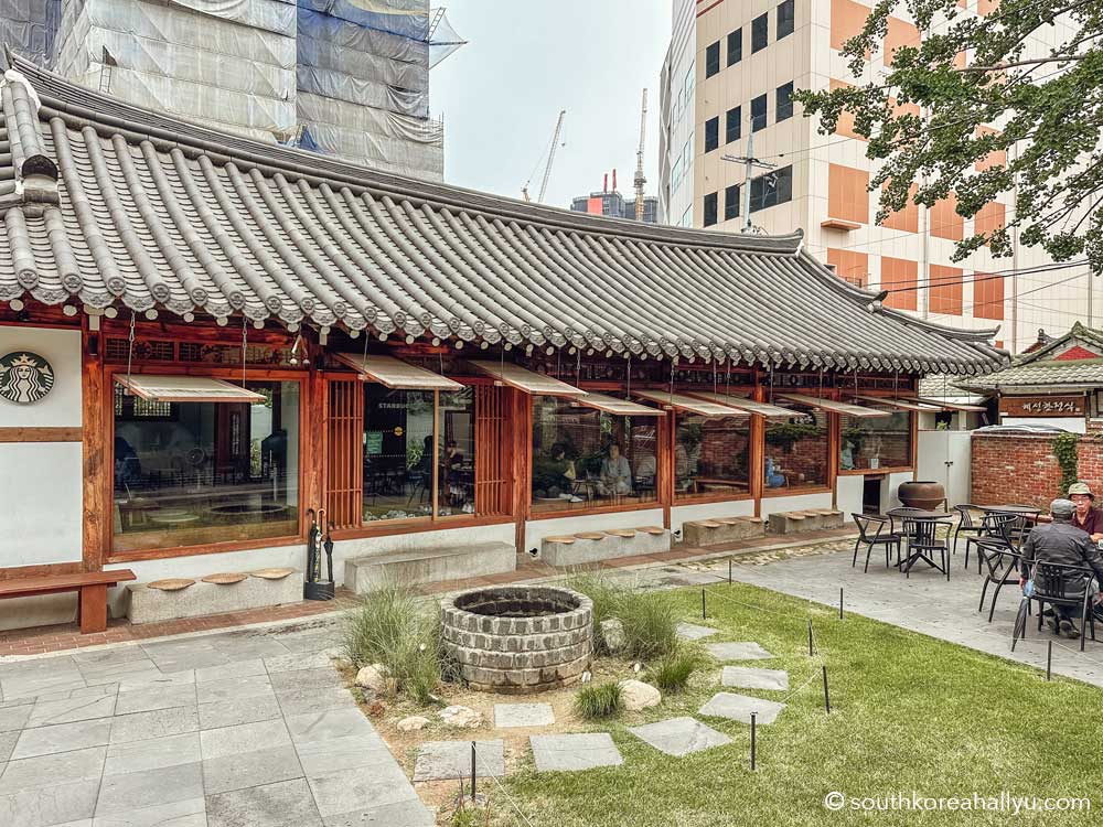 Starbucks Korea Mugs, Collectibles & Stores - 2025 Guide + Photos ...